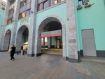 Места ожидания (Tverskaya Zastava Square No:5с1), salonlar ve bekleme alanları  Moskova'dan