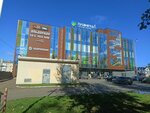 Nl International (Lenina Street No:19Е), spor beslenme  Neftekamsk'tan