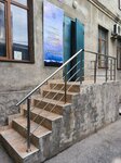 Туалет (Emirova Street No:2Б), tuvalet  Makhachkala'dan