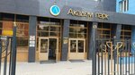 Сберкнижка (30 Let Pobedy Street No:2), kredi tüketici kooperatifi  Izhevsk'ten
