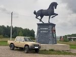 V8 (ulitsa Puzanovoy No:21к1), otomobil servisi  Achinsk'ten