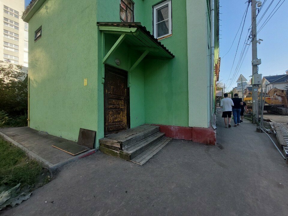 Bilgisayar teknik servisleri Remote PC, Nijni Novgorod, foto