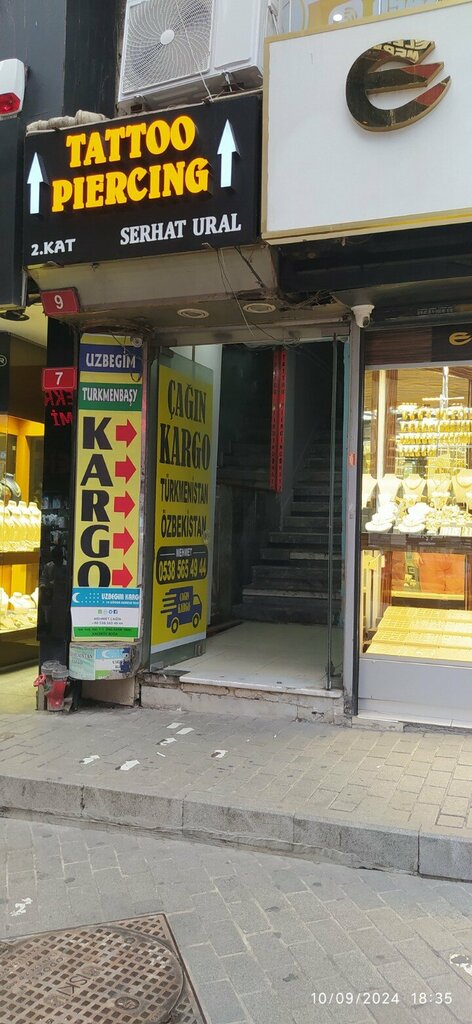 Güzellik salonu Deha Güzellik Merkezi, İstanbul, foto