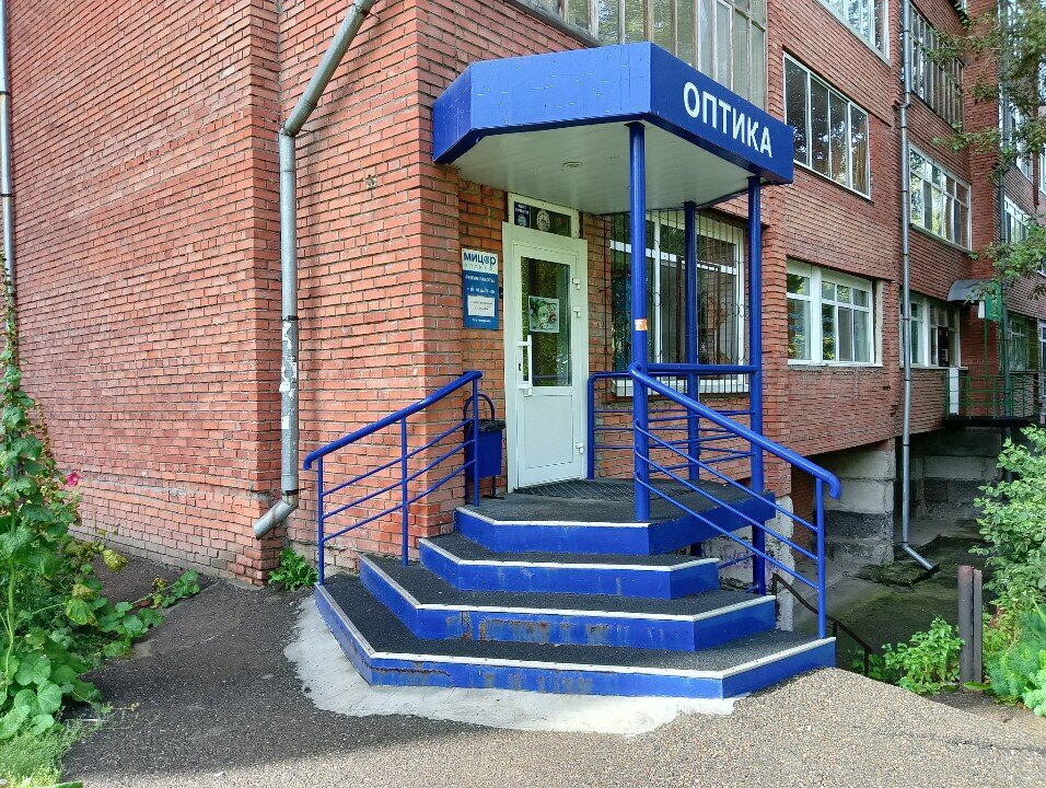 Optik Optika Mitsar, Tomsk, foto