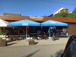 Харчевня Лермонтово (Lenina Street No:12/2, Lermontovo Village), kafe  Krasnodarski krayından