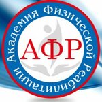 Academy of Physical Rehabilitation (Zheleznovodskaya Street No:32), tıbbi rehabilitasyon merkezleri  Saint‑Petersburg'dan