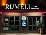 Rumeli Cafe & Restaurant (İstanbul, Fatih, Fevzi Paşa Cad., 13A), kafe  İstanbul'dan