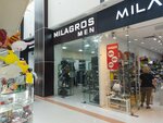 Milagros Men (Boyevaya Street No:25), giyim mağazası  Astrahan'dan