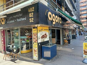 Agora Unlu Mamüller (İzmir, Konak, Konak Mah., 853 Sok., 35), pasta, şekerleme ve tatlı  İzmir'den