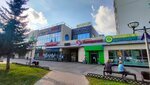 Электротовары (Mira Avenue No:65), kablo firmaları  Naberejniye Çelny'den (Yar Çallı'dan)