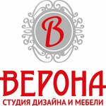 Verona (Bol'shaya Pokrovskaya Street No:75), i̇ç mimarlık firmaları  Nijni Novgorod'dan