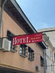 OldCity (Mannon Uyg‘ur koʻchasining Shahriston 1-tor ko‘chasi No:11, Shaykhantahur District), otel  Taşkent'ten
