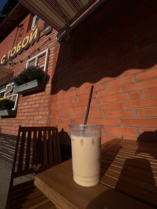 Kokoshkin coffee (Zheleznodorozhnaya ulitsa No:12А), kahve dükkanları  Moskova'dan