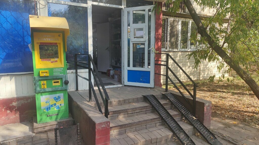 Market Grocery store, Almatı, foto