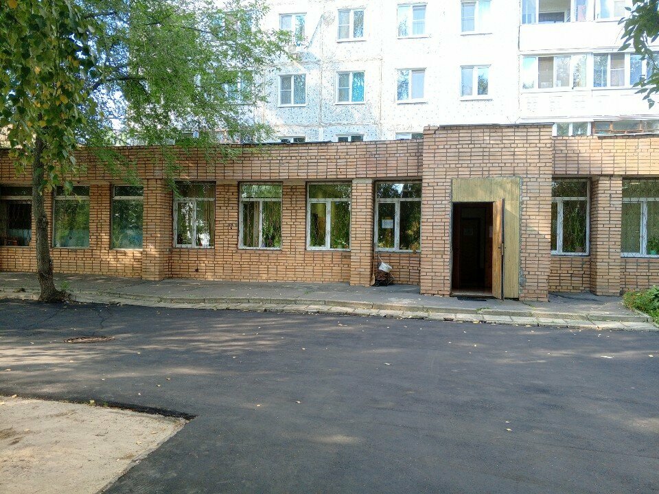 Adli tıp Центр амбулаторной судебно-психиатрической экспертизы, филиал, Kolomna, foto