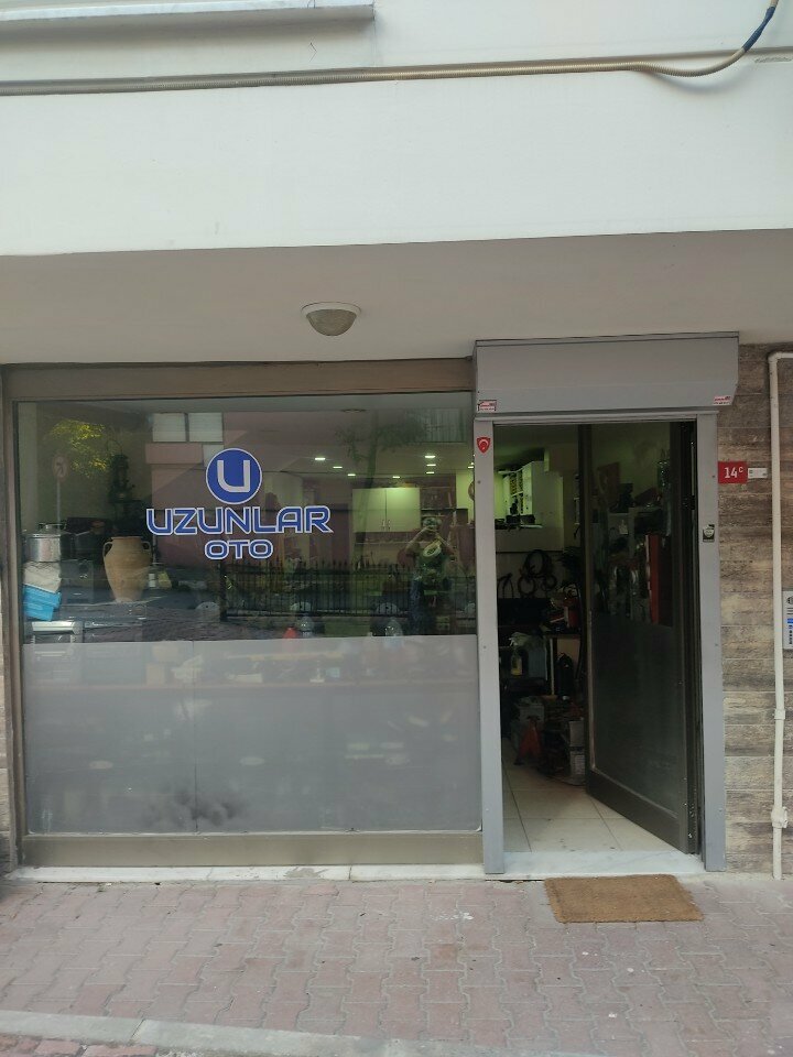 Elektrik ve elektrikli ürün mağazası Uzunlar Elektronik, İstanbul, foto