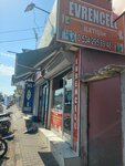 Evrencell iletişim (Adana, Seyhan, Mehmet Akif Ersoy Cad., 149), cep telefonu ve aksesuarları satış mağazaları  Adana'dan