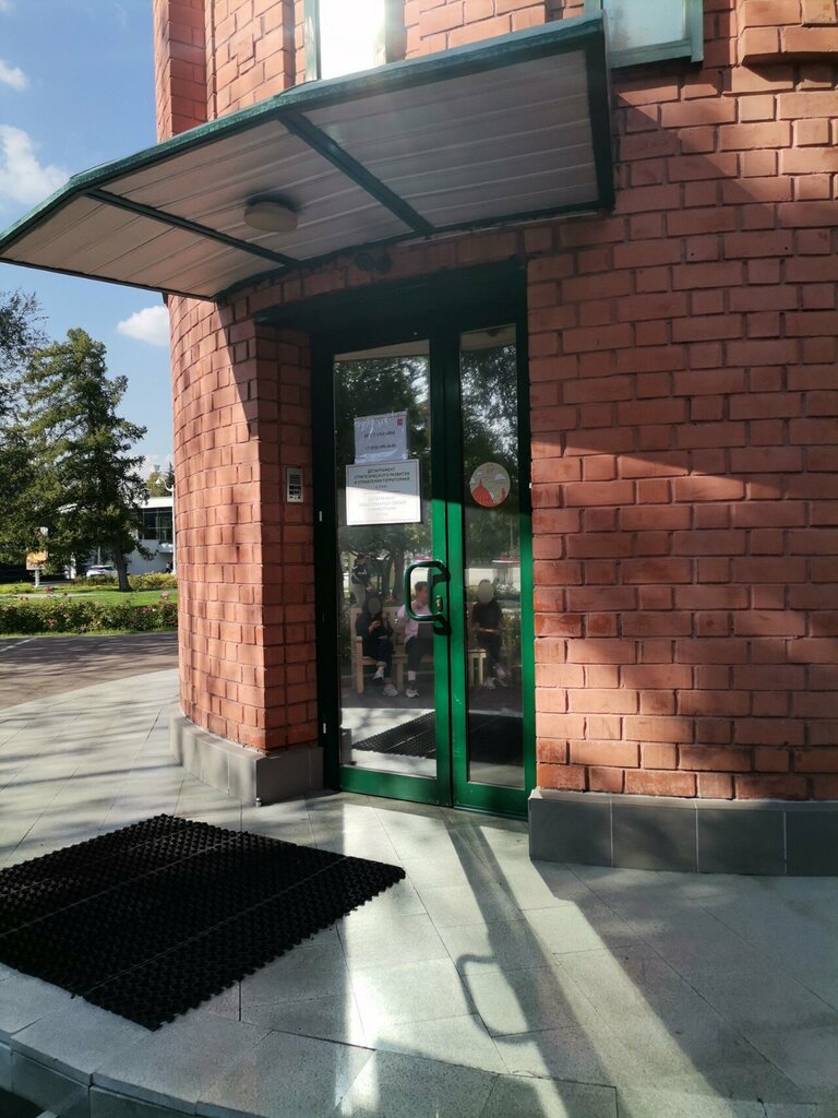 Yönetim ofisi Административное здание ВДНХ, Moskova, foto