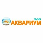 Aquarium 365 (Yaroslavskoye shosse No:190к2), akvaryumlar  Puşkino'dan