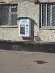 Живая вода (Mukhtar Auezov Street No:173), su otomatı  Petropavl'dan (Petropavlovsk'tan)