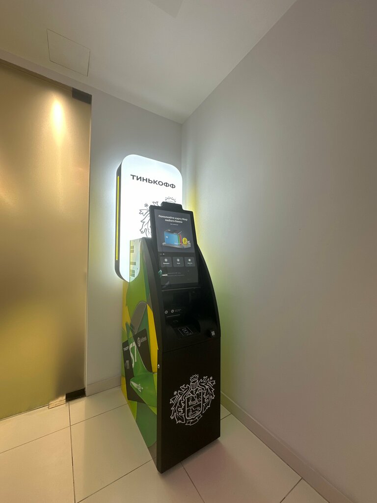 ATM'ler Т-Банк, Moskova, foto