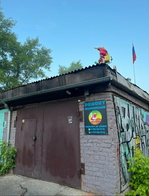 Bisiklet tamircileri Cock Workshop, Moskova ve Moskovskaya oblastı, foto