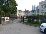 Gbdou Detsky sad № 104 Frunzenskogo rayona goroda Sankt-Peterburga (Zagrebskiy Boulevard No:7к2), anaokulları  Saint‑Petersburg'dan
