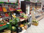 Овощи, фрукты, сухофрукты (Grazhdanskiy Avenue No:114к1, Saint Petersburg), kuruyemiş, atıştırmalık, kuru meyve  Saint‑Petersburg'dan