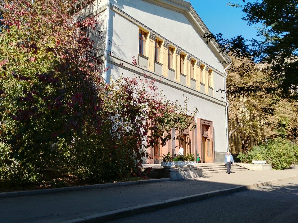 Üniversiteler MSU School Biology Olympiad, Moskova, foto