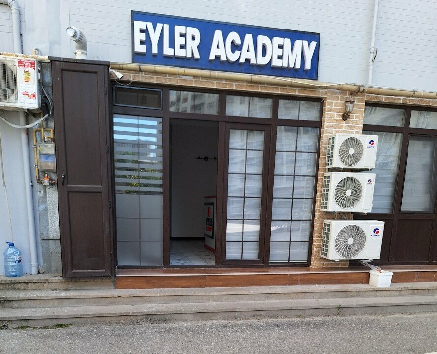 Eğitim merkezleri Eyler Academy, Bakü, foto