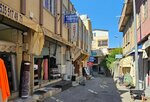 Yıldırım Tekstil (Ulucamii Mah., 25032 Sokak, No:7/D, Seyhan, Adana), kumaşçılar  Adana'dan