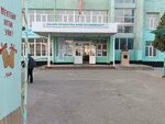 Школа № 16 имени Сайдулла Акбарова (Dakan Palvan Street No:134, Suzak Köyü), ortaokul  Celal‑Abad İli'nden