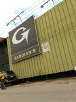 Gardian's Assistance (Boulevard Félix Houphouët Boigny No:378), güvenlik ve alarm sistemleri  Abican'dan