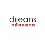 Di jeans (Vorovskogo Street No:6), giyim mağazası  Çeliabinsk'ten