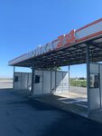 Автомойка (Republic of Severnaya Ossetia-Alania, Ardon), oto yıkama  Ardon'dan