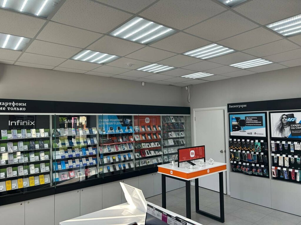 GSM operatörleri T2, Tümen (Tiumenskaya) oblastı, foto