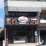 Can Ciğer Kebap Salonu (Turgut Özal, 67. Sk. No:36/A, 34513 Esenyurt/İstanbul), kafe  İstanbul'dan