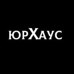 ЮрХаус (Melnitsky Lane No:1), hukuk büroları  Moskova'dan