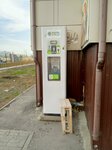 Живая вода (ulitsa Gerasimova No:4, derevnya Krutyye Vyselki), su satışı  Tambovskaya oblastından