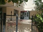 Gül Hukuk & Danışmanlık (Konya, Meram, Konevi Mah., Esrefsaat Sok., 6), hukuk büroları  Konya'dan