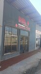 Kalucika Enterprise (Alick Nkhata Road No:1228), giyim mağazası  Lusaka'dan
