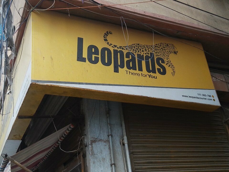 Kurye hizmetleri Leopards, Karaçi, foto