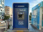 Yapı Kredi ATM (Merkez Mah., Marmara Cad., No:8/3, Avcılar, İstanbul), atm'ler  İstanbul'dan