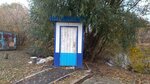Туалет (Agrarnaya ulitsa No:6, City of Ruzayevka), tuvalet  Mordovya'dan