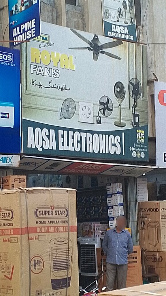 Elektronik eşya mağazaları Pak Tel Solutions, Karaçi, foto