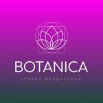 Botanica (Arkhitektora Schuseva Street No:5к2), çiçekçiler  Moskova'dan