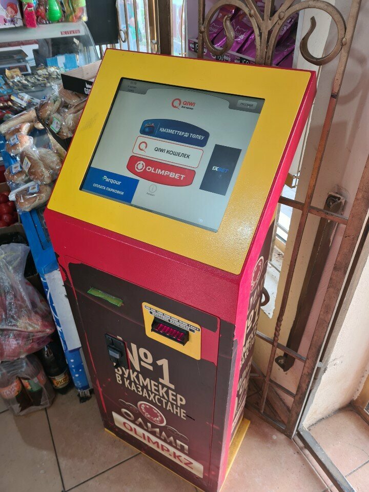 Ödeme terminali Qiwi, Çimkent (Şımkent), foto