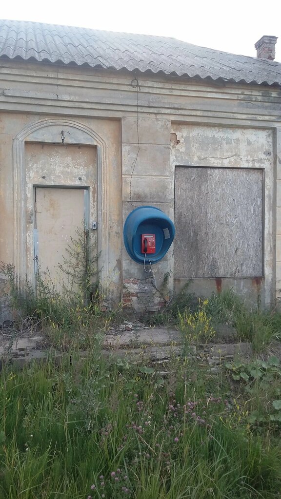 Telefon santralleri Таксофон, Saint‑Petersburg ve Leningradskaya oblastı, foto