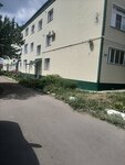 Anastasia (ulitsa 60 let Oktyabrya No:13/1, selo Verkhniy Mamon), otel  Voronejskaya oblastından