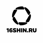 16 Shin (ulitsa 10 let Tatarstana No:18), jant ve lastikçiler  Alabuğa'dan
